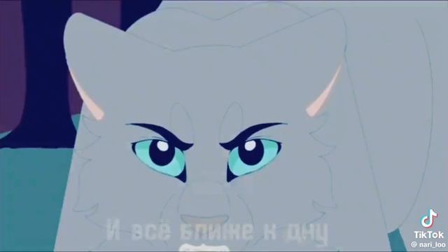 КОТЫ ВОИТЕЛИ