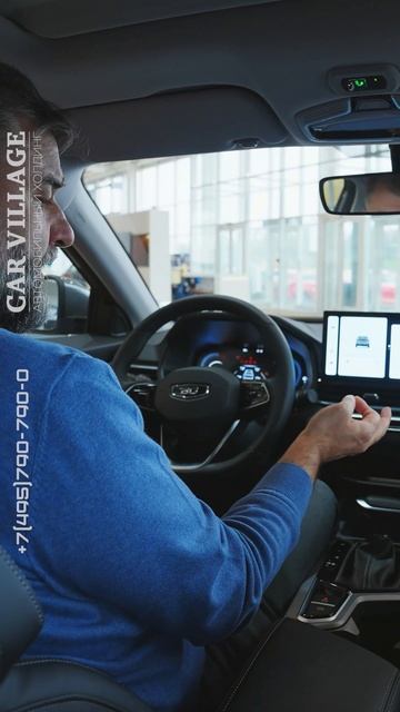 На чем сэкономили в Belgee S50 | Почему он дешевле Geely Emgrand | #belgees50 #белджи  #s50 #geely