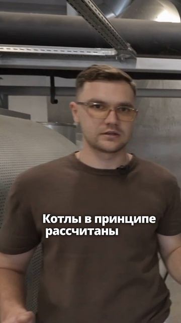 Температура 110 градусов