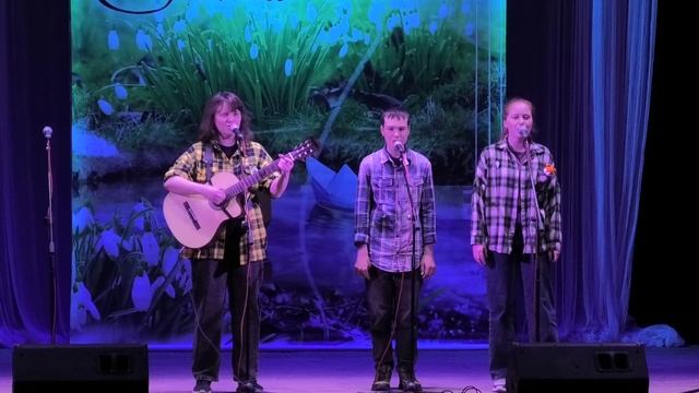 Студия авторской песни "Созвучие". Песня Павла Федосова "Мир". Фестиваль "Обнинская нота"-2025