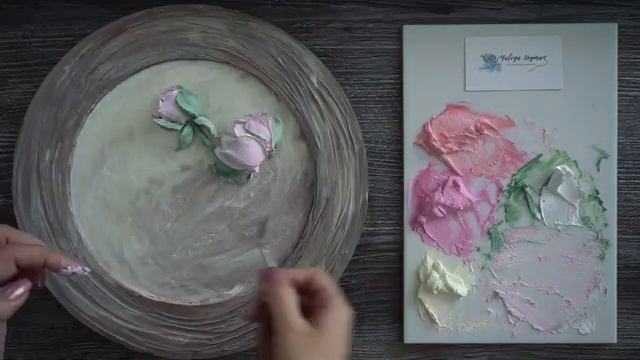 Мастер-класс по скульптурной живописи Пионы юля бегман_только для частного использования