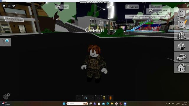 БРОКХЕВЕН  ЧАСТЬ 6