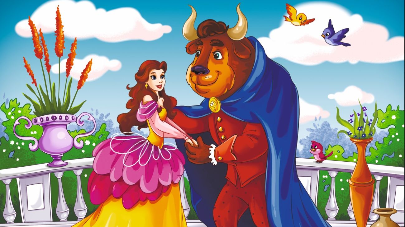 Красавица и чудовище