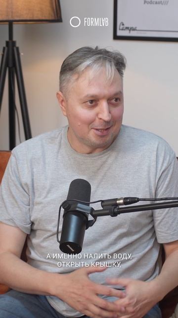 Что такое хороший дизайн. И почему он не про красоту