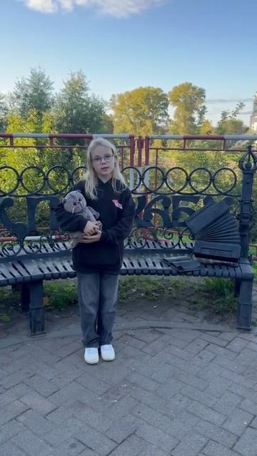 Полетаева Ева Алексеевна,