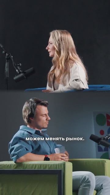 Менять рынок к лучшему в Авито