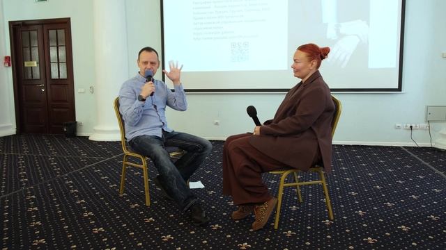 Андрей Галунин. Форум 10.0 — «Точка взлета: полет в современных реалиях»