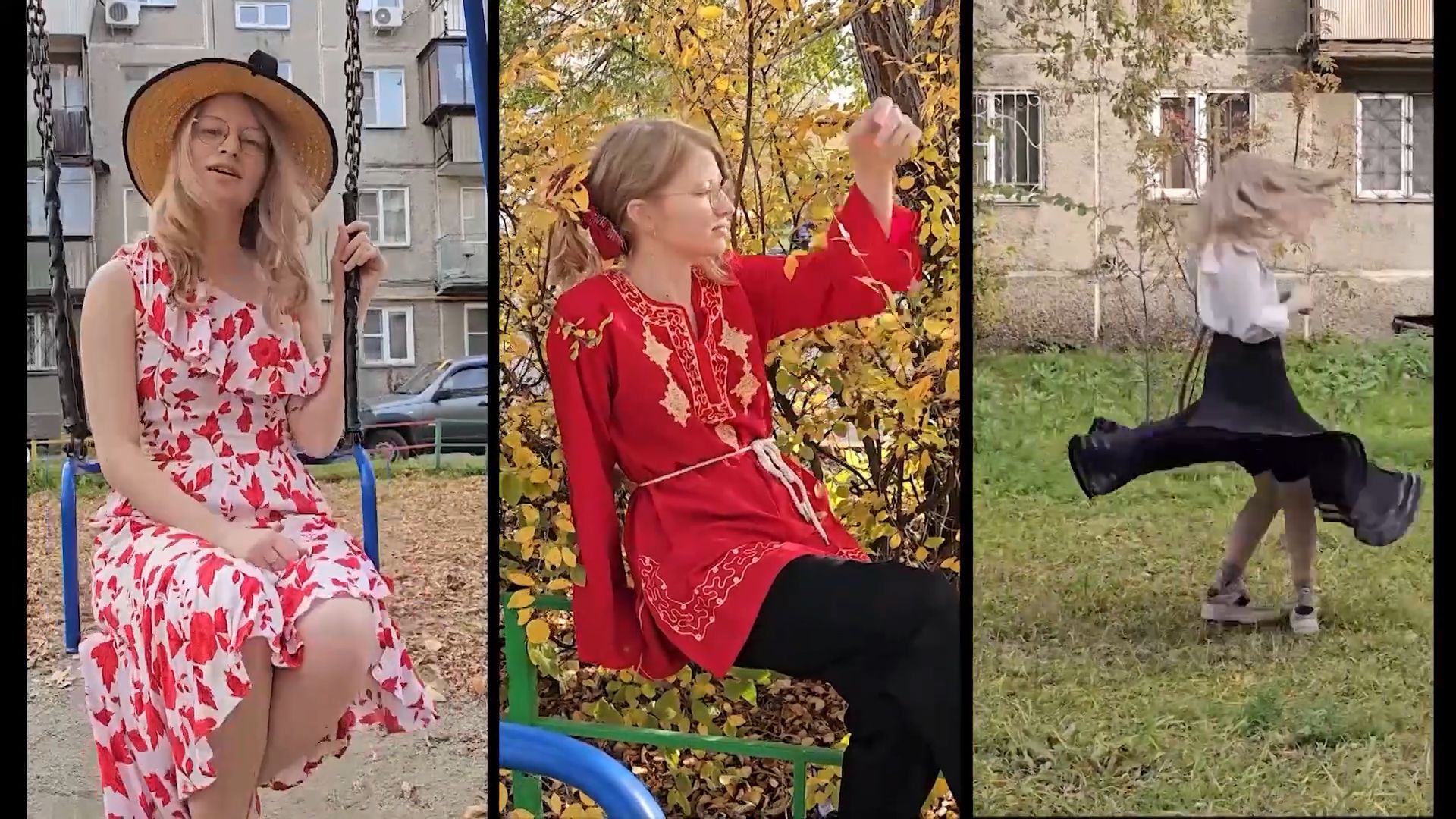 Кукольный театр, тренировка, секонд • Программа PO_SETY ЧелГУ, ноябрь 2025