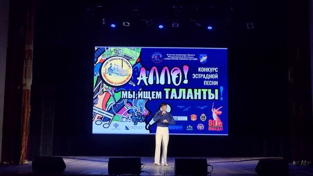 IV-й Международный Конкурс Современного Танца - "ТАНЦЕВАЛЬНАЯ ВОЛНА-2025"