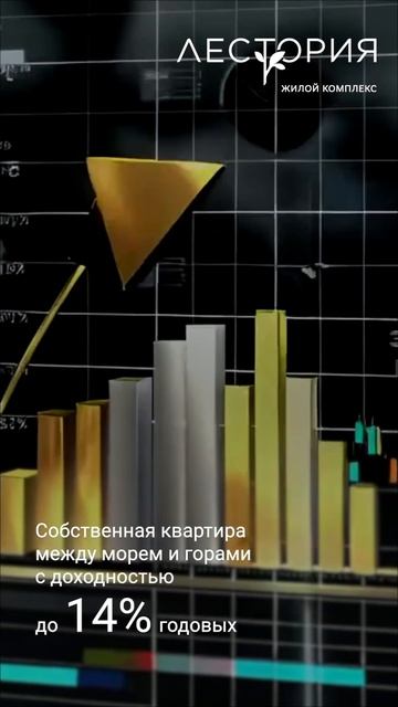 Когда статус и выгода идут в одном направлении ю.mp4