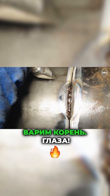 Японские Kobelco на трубе