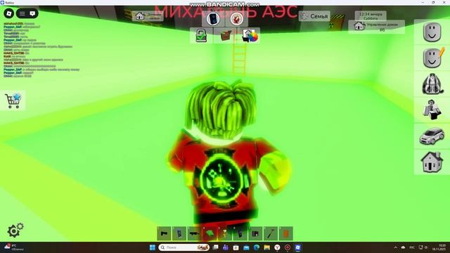 БРОКХЕВЕН  ЧАСТЬ 3