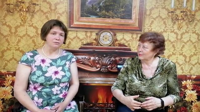 Марианна Любимова. Творческие встречи с Ниной Зотовой