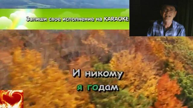 Мои года,моё богатство_2025_11_18