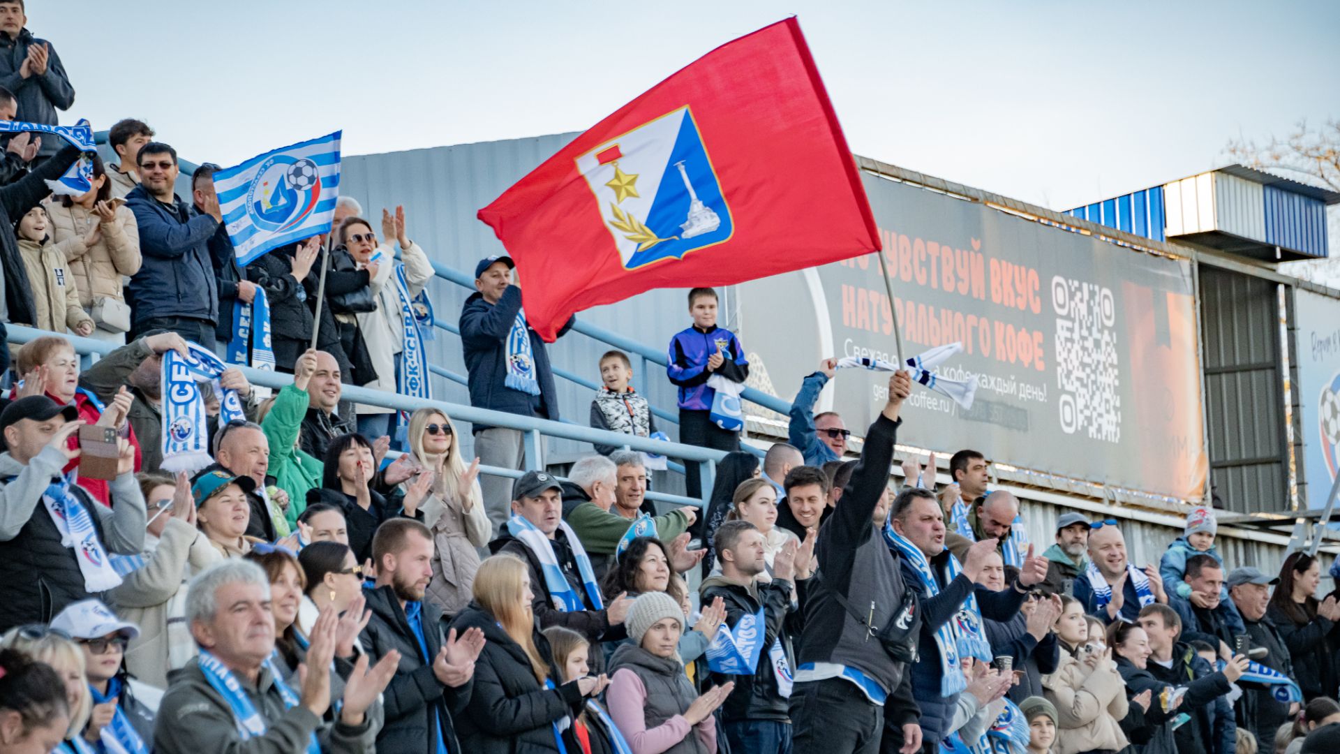 «Играем дома»: «Нарт» - завершающий матч сезона»