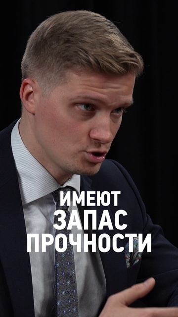 Что происходит с рынком недвижимости? Новый выпуск на канале!