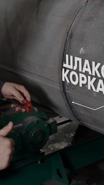 Технология будущего сегодня