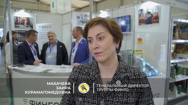 Всероссийский индустриальный экологический форум_2025