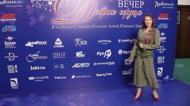 X Благотворительный вечер «Добрые сердца» 2025. Дом моды «Фортуна». VIP-дефиле. Наталья Смирнова