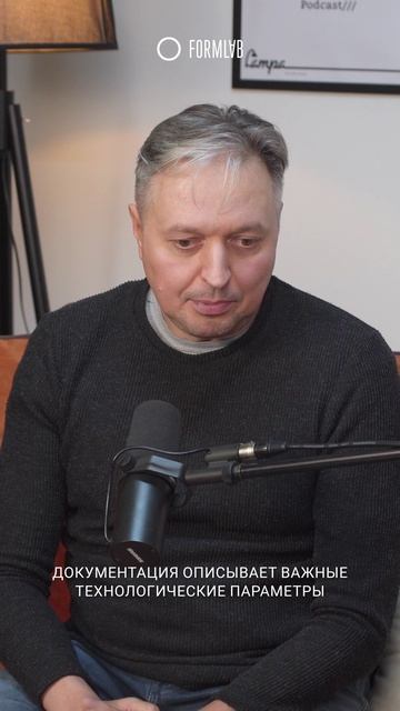 Нужна ли конструкторская документация при литье в силикон?