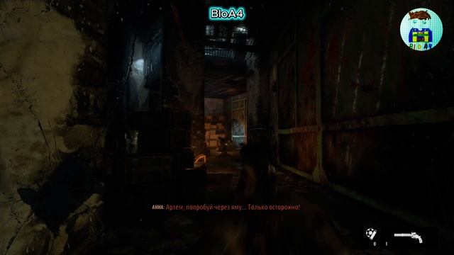 Metro Exodus. 2 Только игровой процесс. Без комментария.