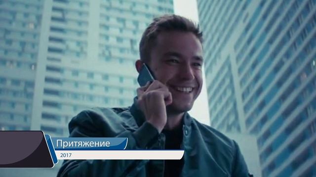 Александр Петров: Фильмография