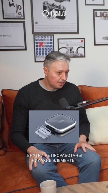 Зачем нужна дизайн-модель?