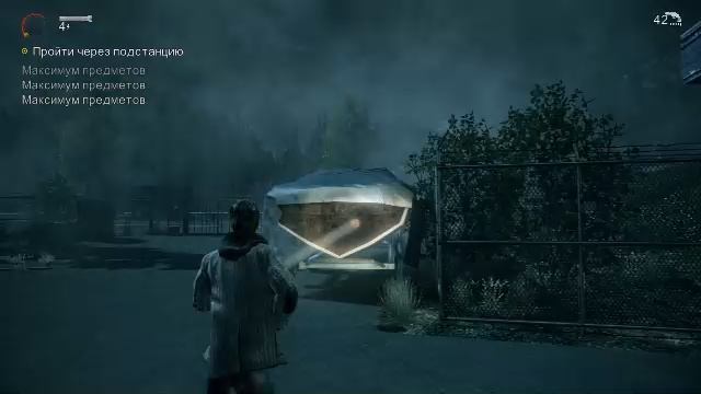 Прохождение Alan Wake с полной русской локализацией #6