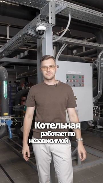 Котельная "НПО НАУКА"