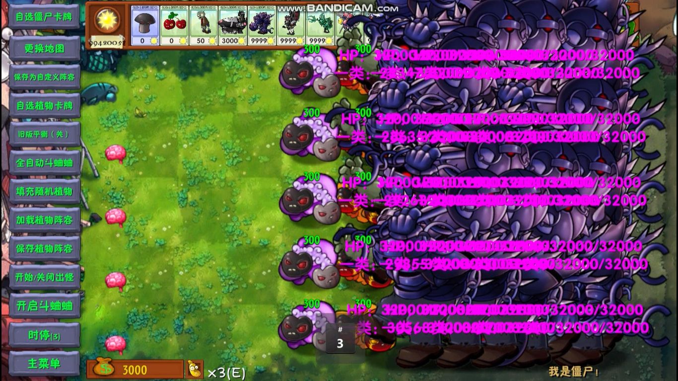 НОВАЯ МЕГА ВИШНЯ СУДЬБЫ VS 25 ОБСИДИАНОВЫХ ГАРГАНТЮА