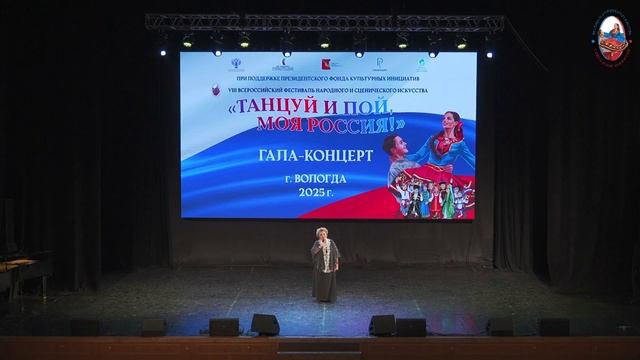 Вологда -  12. Эксперт фестиваля, народная артистка России Надежда Крыгина