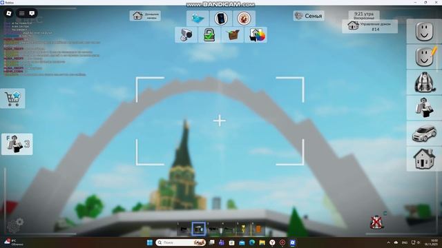 БРОКХЕВЕН  ЧАСТЬ 5