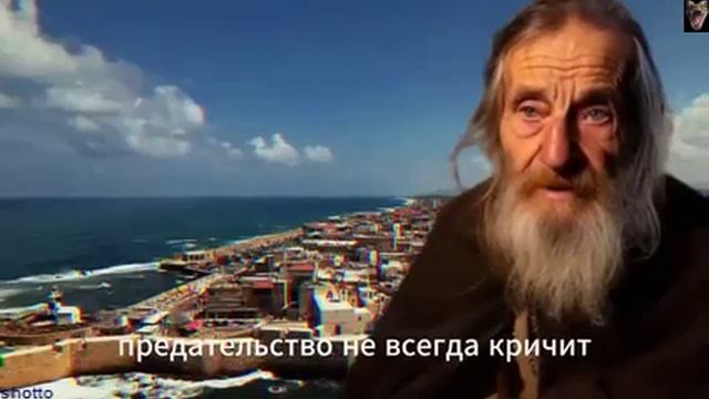 Конец хасидов