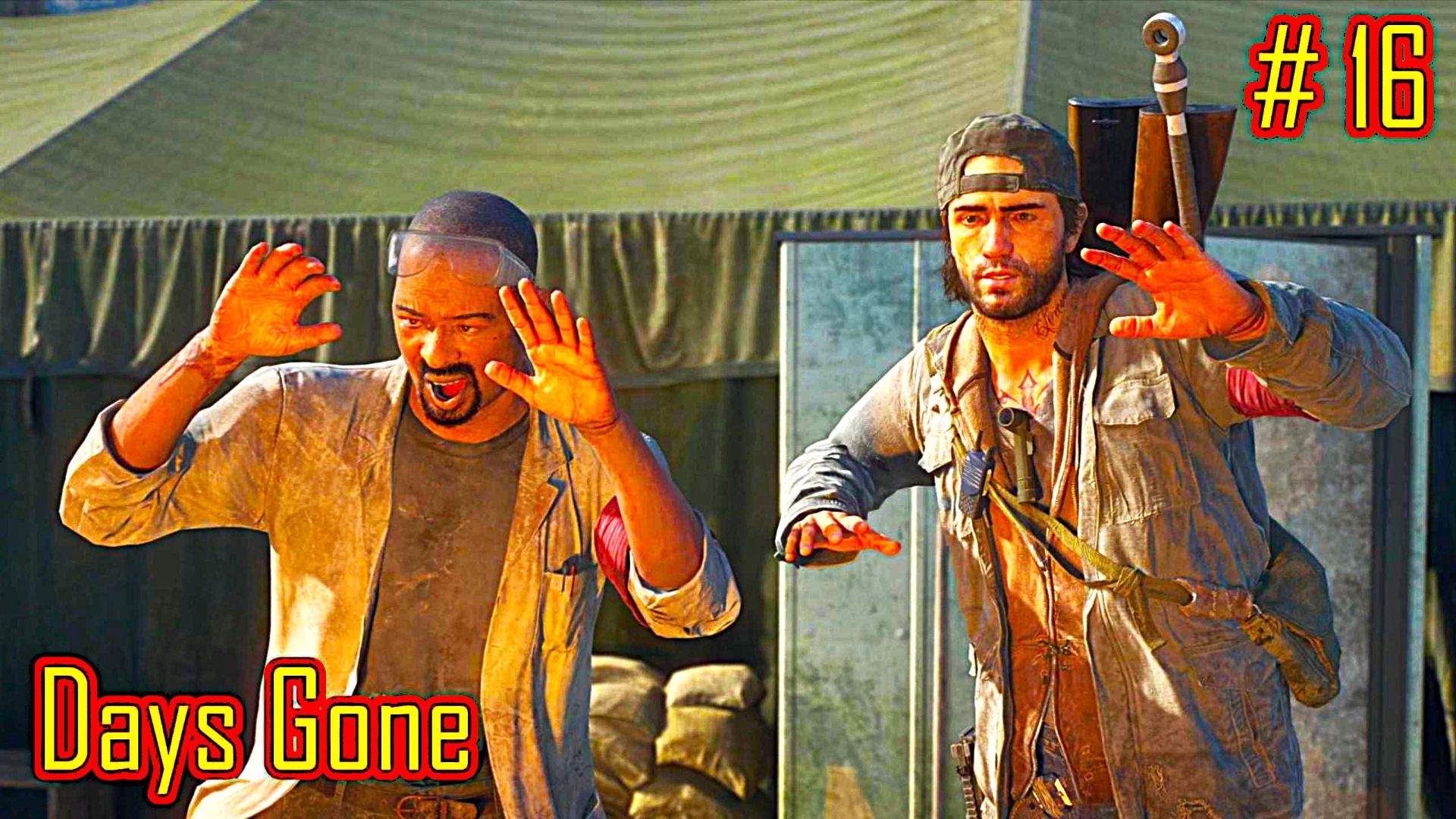 Days Gone прохождение с русской озвучкой часть 16