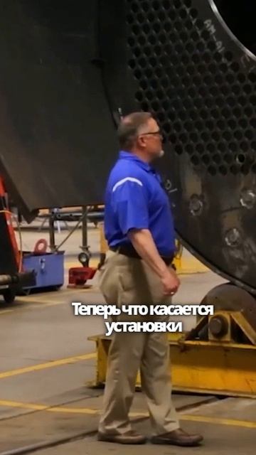 Как все устроено - жаротрубные котлы