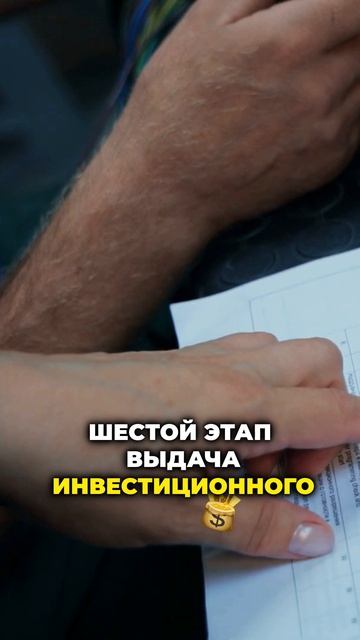 Программирование контроллера и пуск