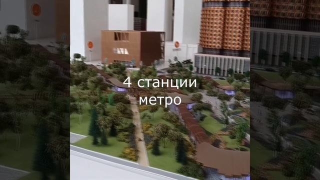 угадай2