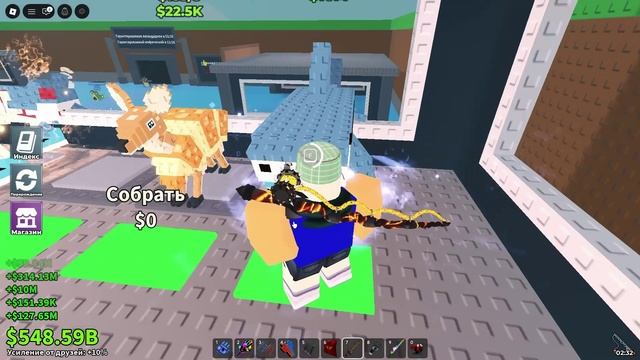 топ 5 моих любимых  брейнротов в steal a brainrot и сюрприз в конце