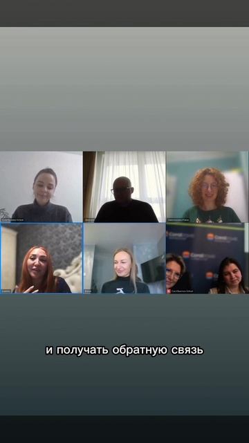 Сила слова с продажах - отзыв