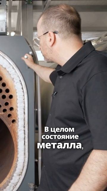 Солярка не убила котел