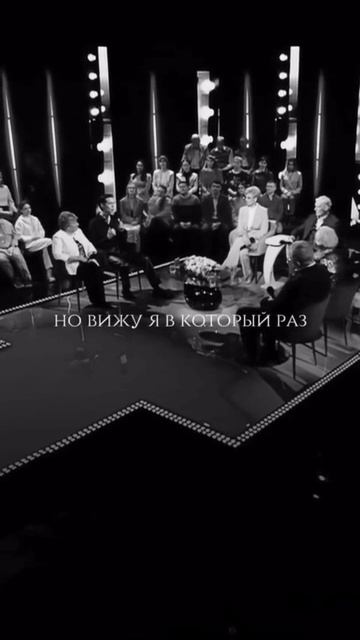 Мир держится на Добрых людях