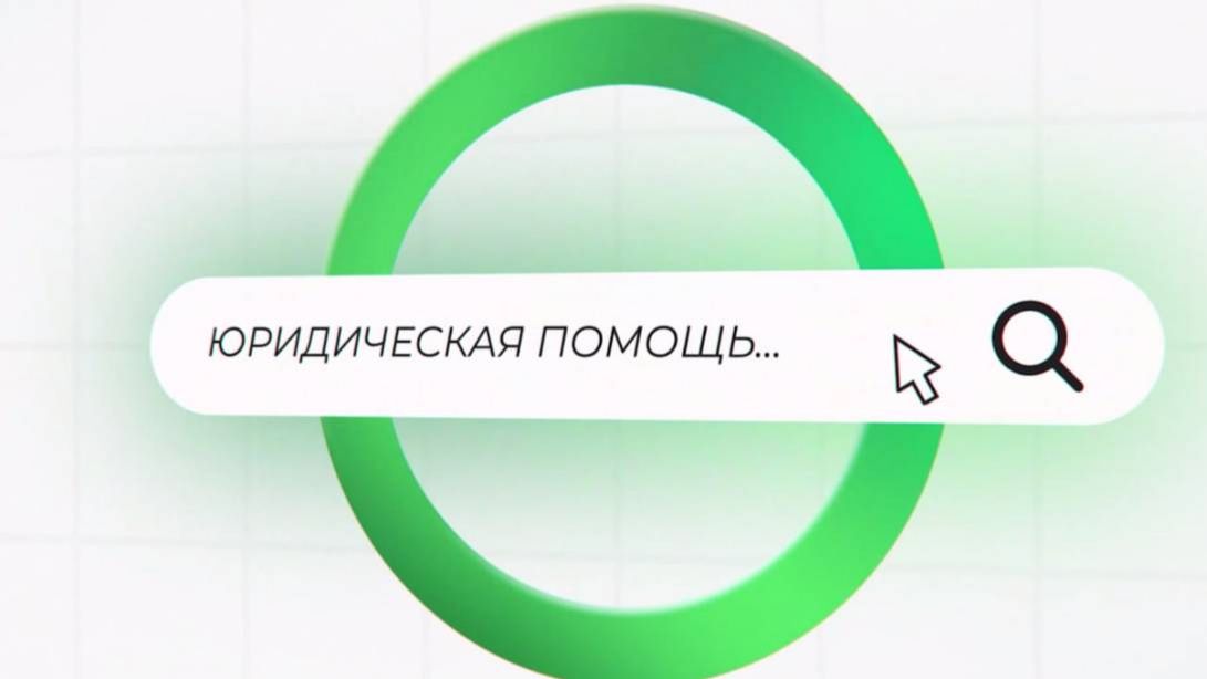 Вопрос - ответ