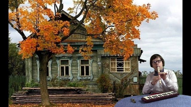 «Вальс Бостон».| Глеб Кузнецов. 29.10.2025