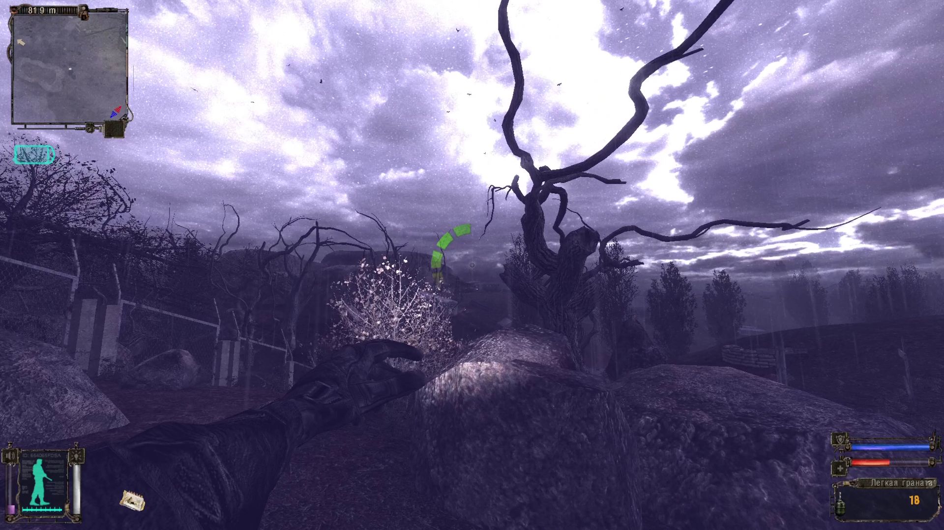 сталкер расплата серия 14