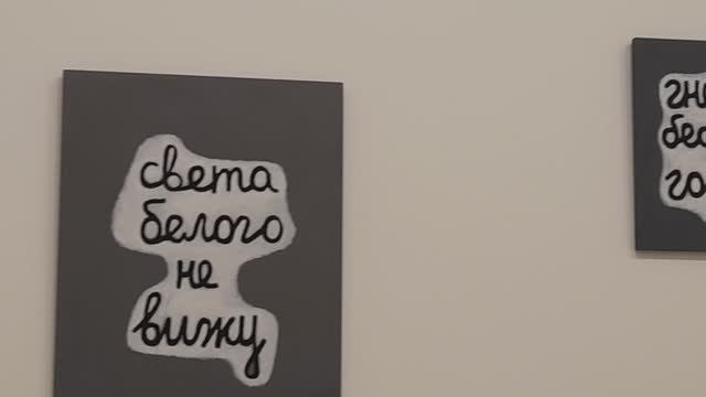 Мультимедиа Арт Музей (10)