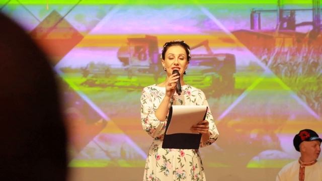 День сельхозработника 2025