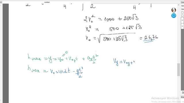 Разбор олимпиадной задачи (мун.этап). Законы сохранения. Работа. Баллистика.10 класс (3 часть)