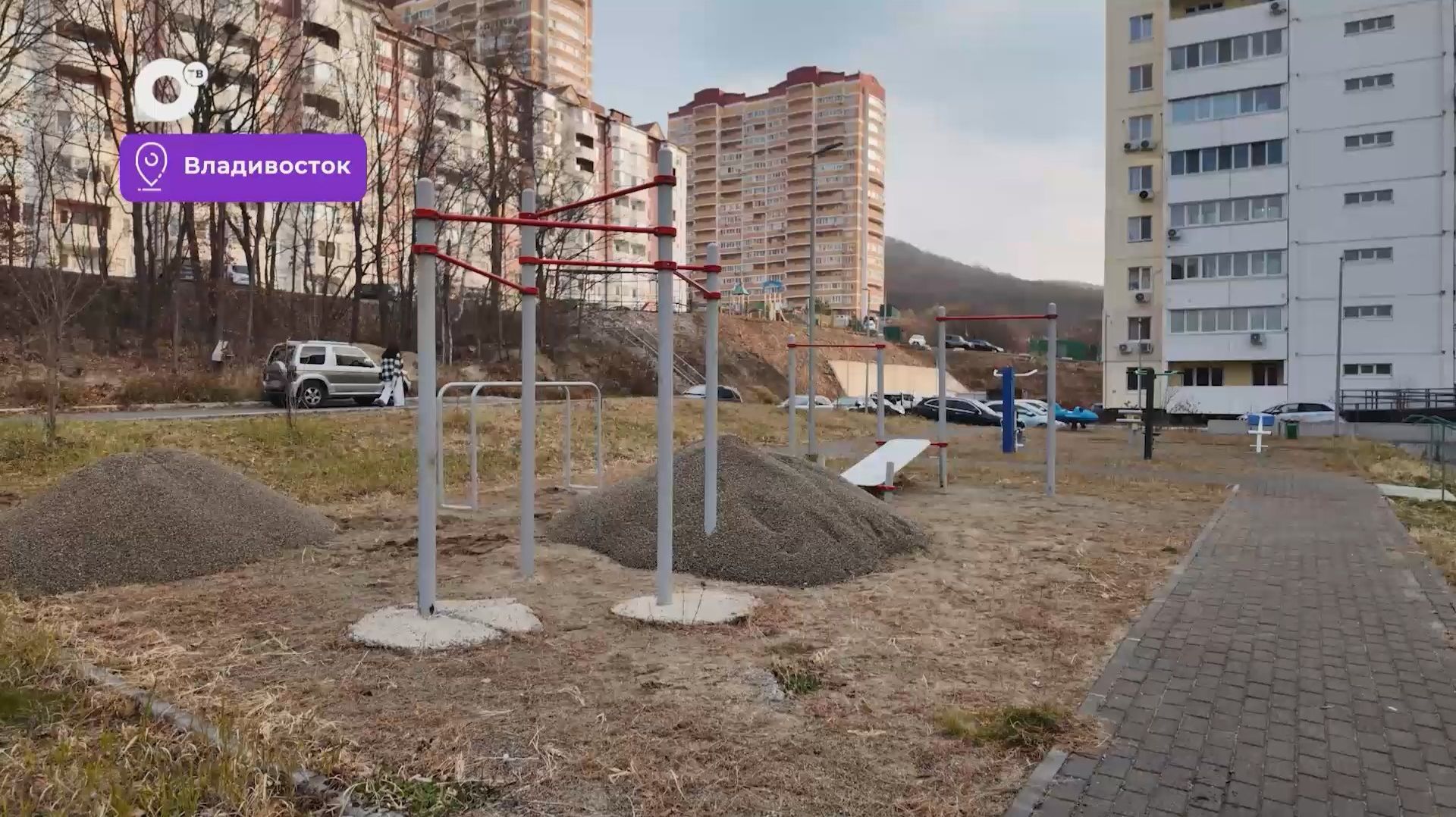 Было / Стало / Снеговая падь / 18.11.25