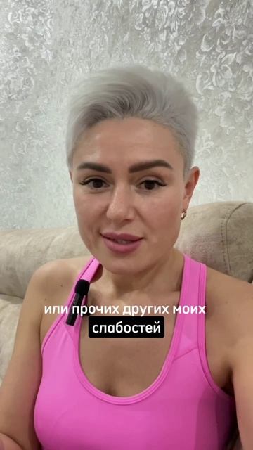 MM FITNESS | ТРЕНИРОВКИ | ПОХУДЕНИЕ