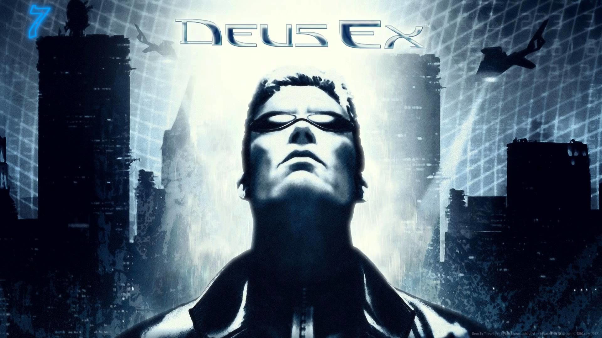 Deus Ex часть 7